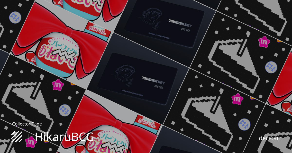 HikaruBCG's Wallet | Deca Art - Deca