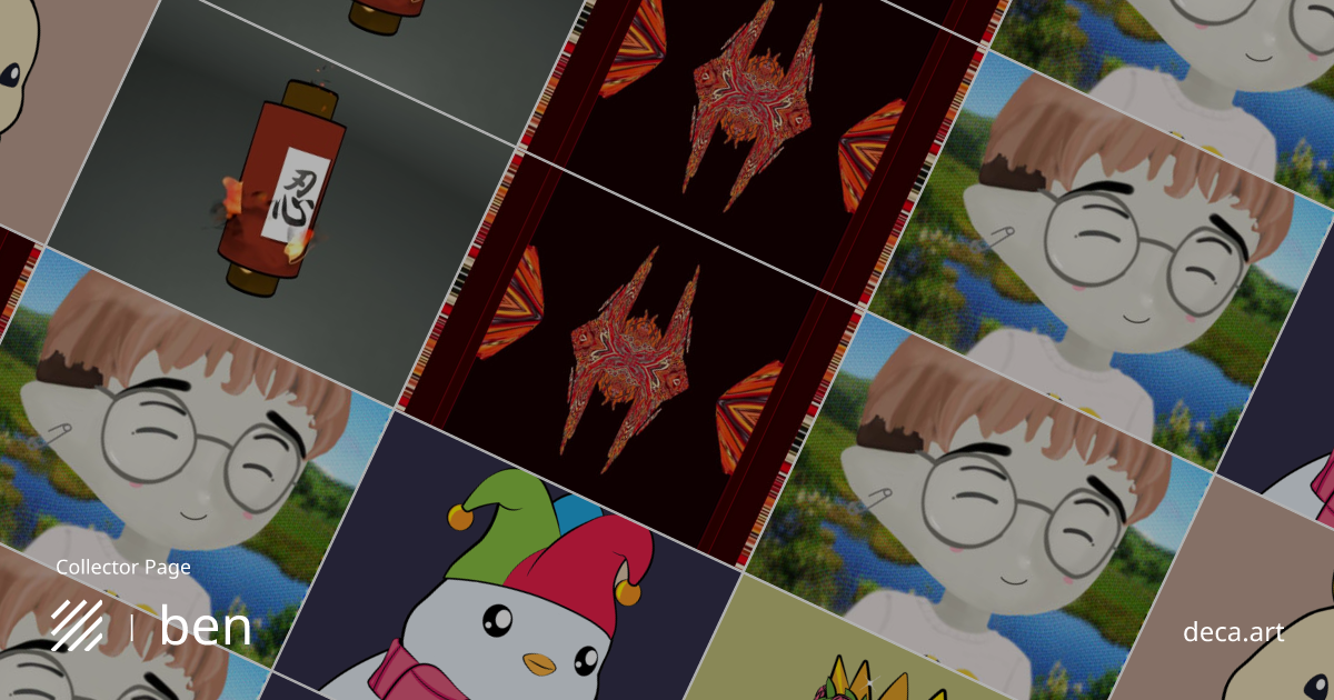 ben's Profile | Deca Art - Deca