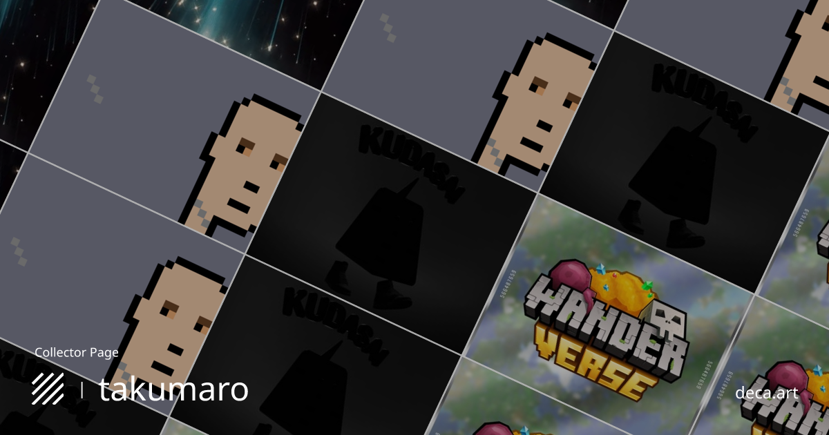 takumaro's Wallet | Deca Art - Deca